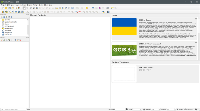 QGISの表示言語を指定して起動する方法 | GISの館